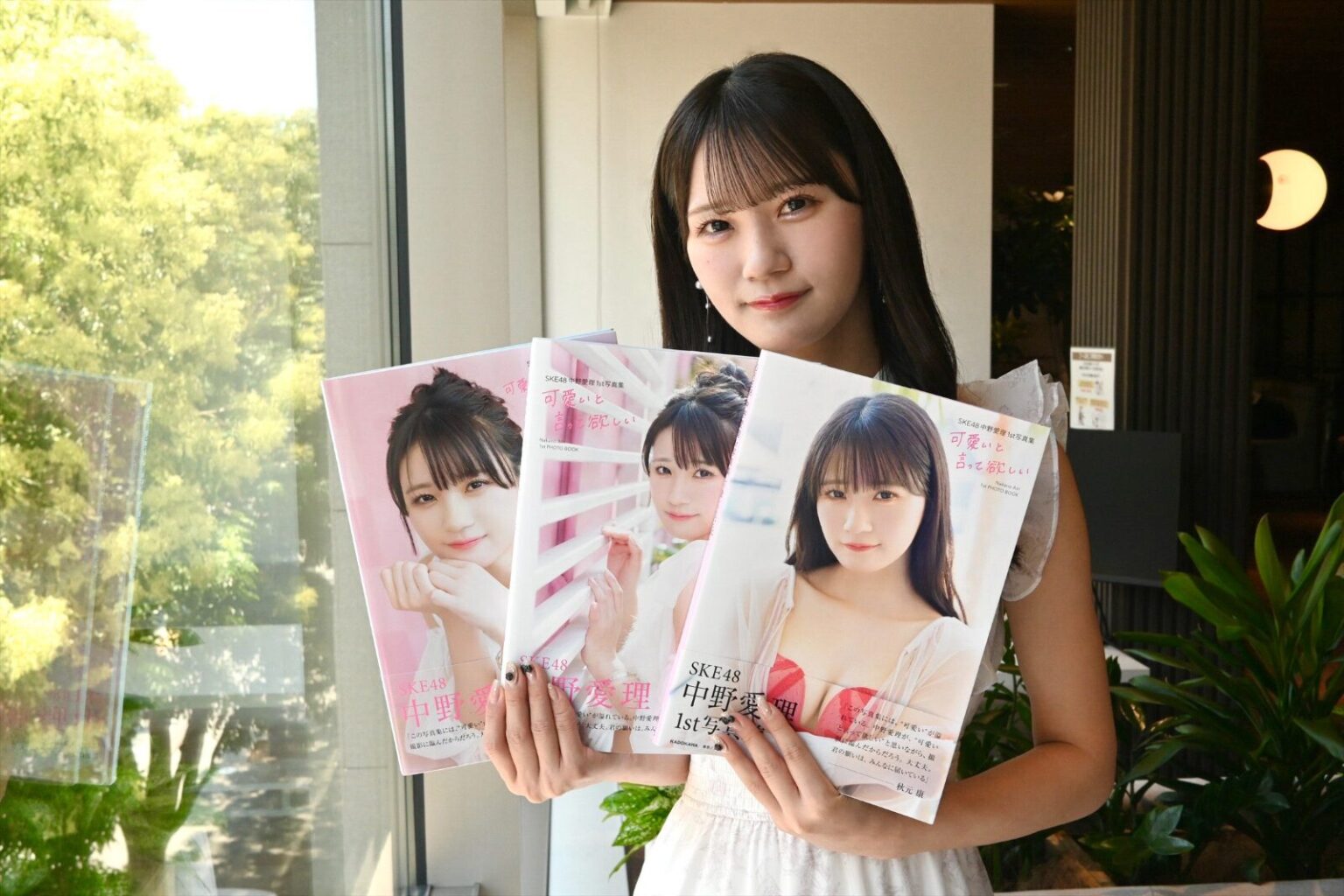中野愛理（SKE48） 「1st写真集出版も経てグループ卒業『SKE48をやりきった』活動8年目の胸中」INTERVIEW | STREAM（ストリーム）